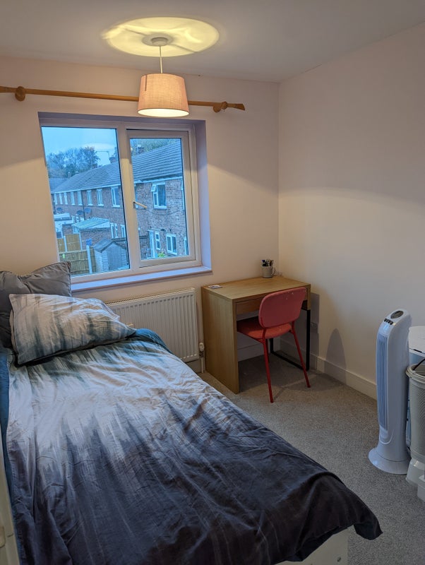 'Lodger Wanted' Room to Rent from SpareRoom