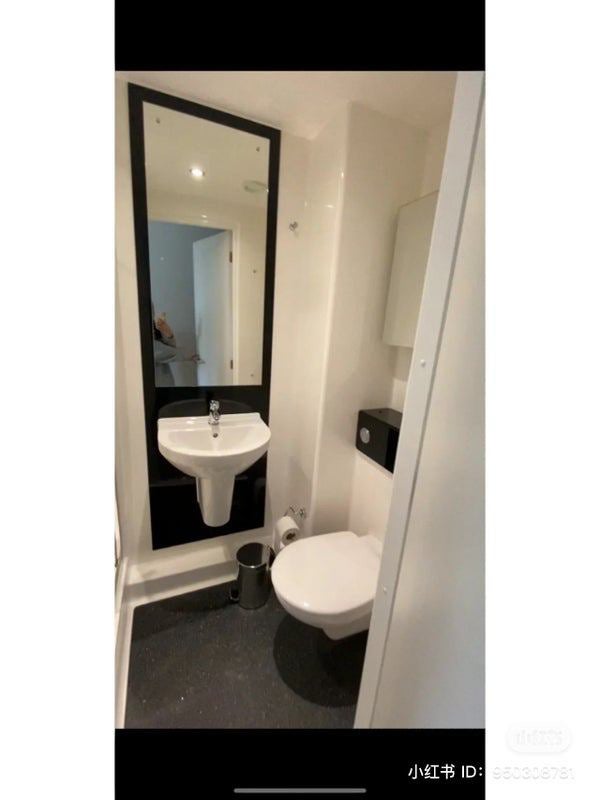 'Hayloft Point - En Suite at Aldgate East' Room to Rent from SpareRoom