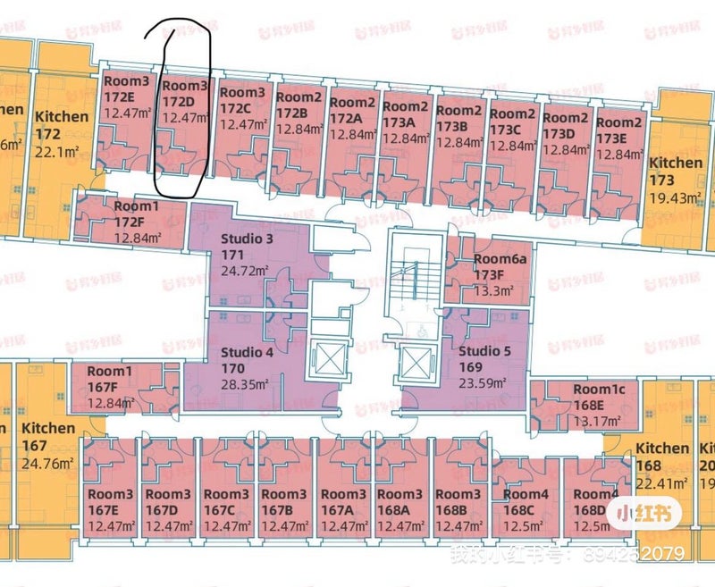 'Moonraker point (En-suite)!!! Friendly roommate!!!' Room to Rent from ...