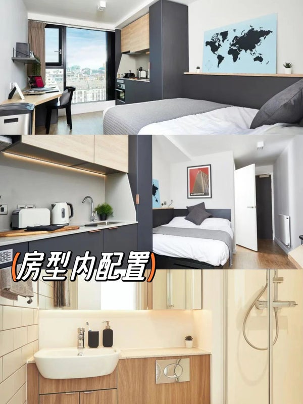 'Apartment-Vita Lite Studio b9 F13-1318 sublease' Room to Rent from ...