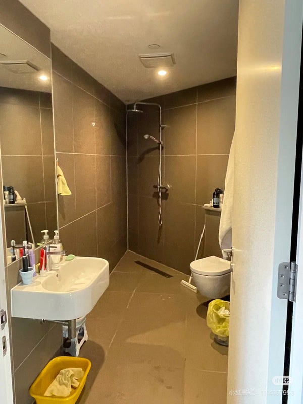 'Nottingham One rent a room' Room to Rent from SpareRoom